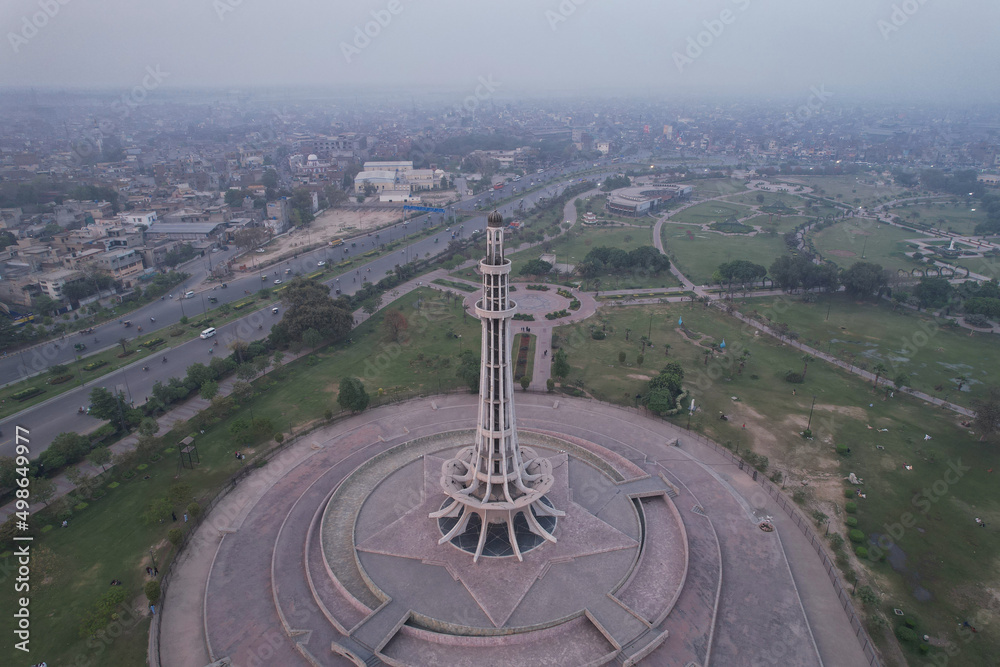 Great & Beautiful Lahore City, Minto Park, Minar e Pakistan, Azadi ...