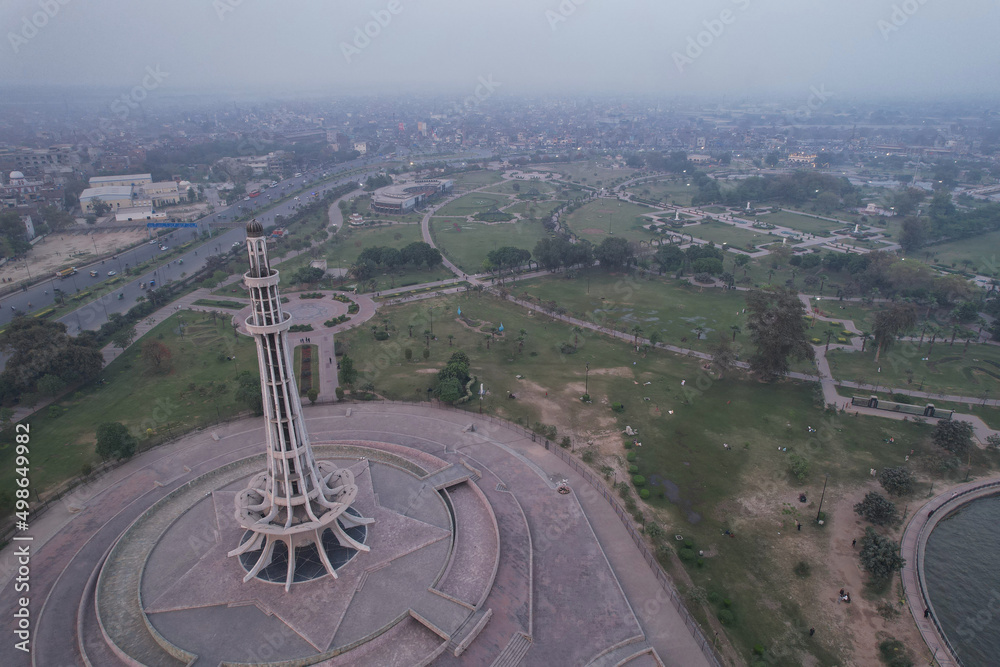 Great & Beautiful Lahore City, Minto Park, Minar e Pakistan, Azadi ...
