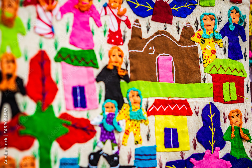 The village of Pipili, Puri at Odisha is well known for its applique ...