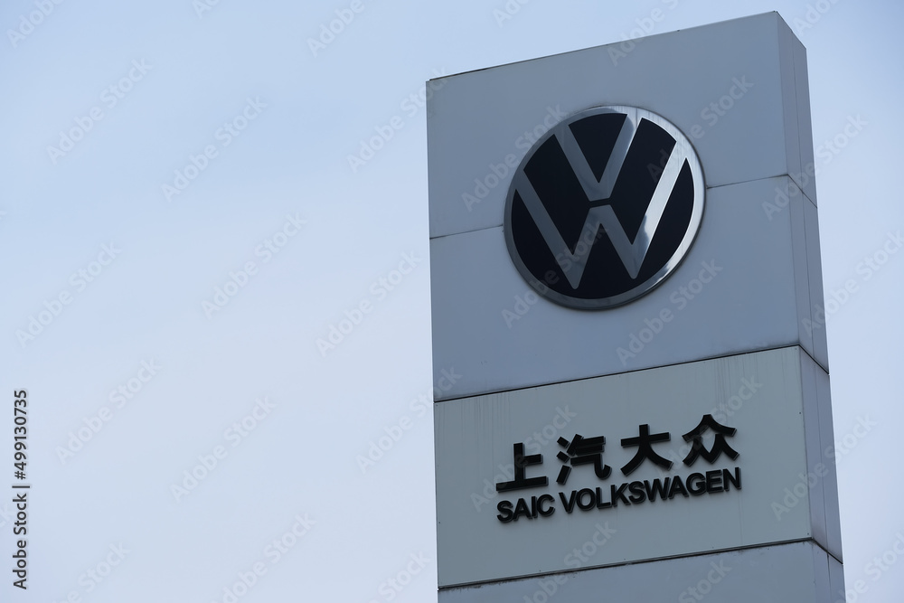 Shanghai,China-Jan. 31st 2022: close up SAIC Volkswagen brand logo ...