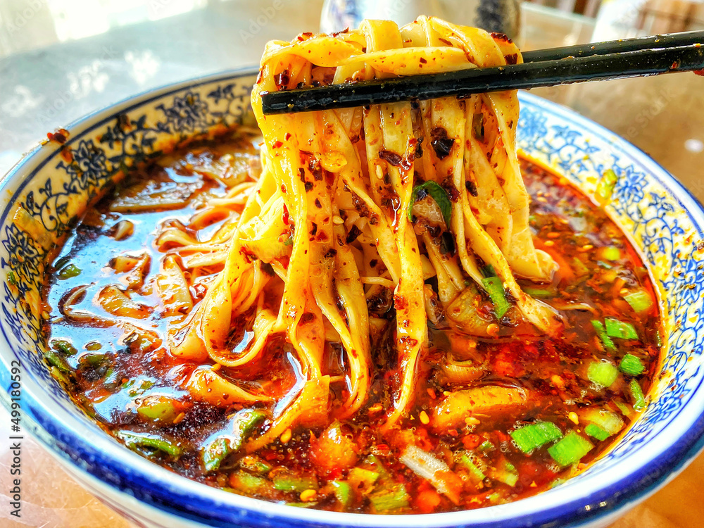Lanzhou Beef Ramen Restaurant, NO.1 China Noodles Food, Lanzhou beef ...