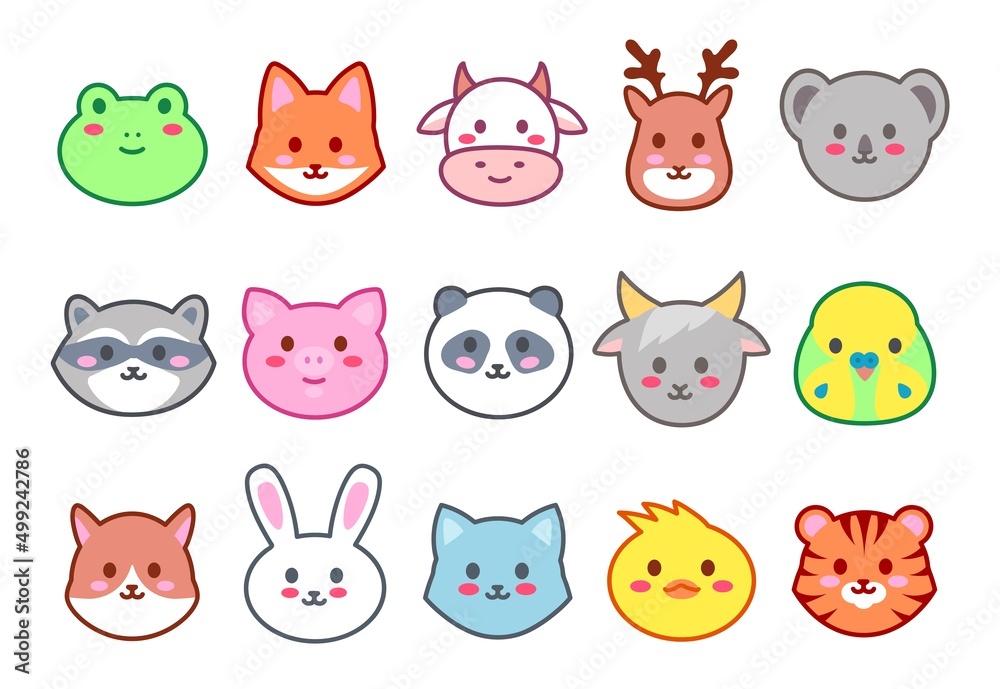 Kawaii animals. Cute zoo faces, smiling animal heads cartoon vector ...