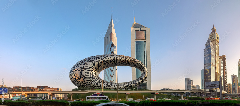 Dubai, UAE - November 27, 2021: Panoramic view of Museum of Future and ...