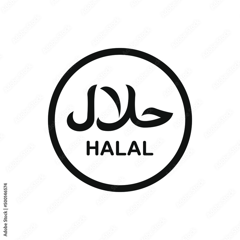 Halal label isolated on white background. Vector Stock Vector | Adobe Stock