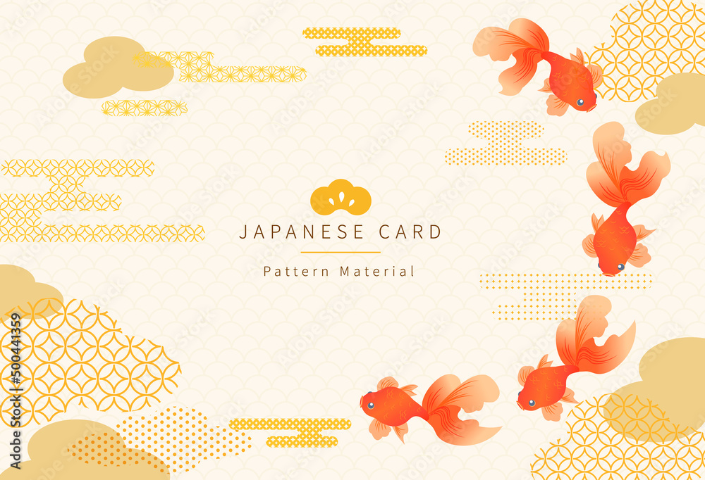 Japanese traditional pattern cloud and goldfish on Japanese style card ...