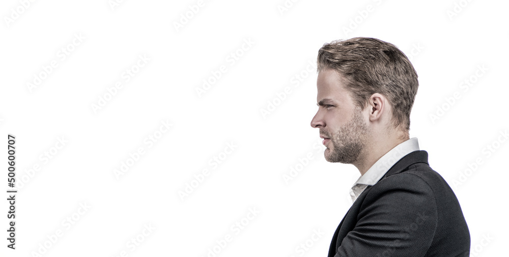 Frown of disapproval. Frown guy side-face. Professional man frowning ...