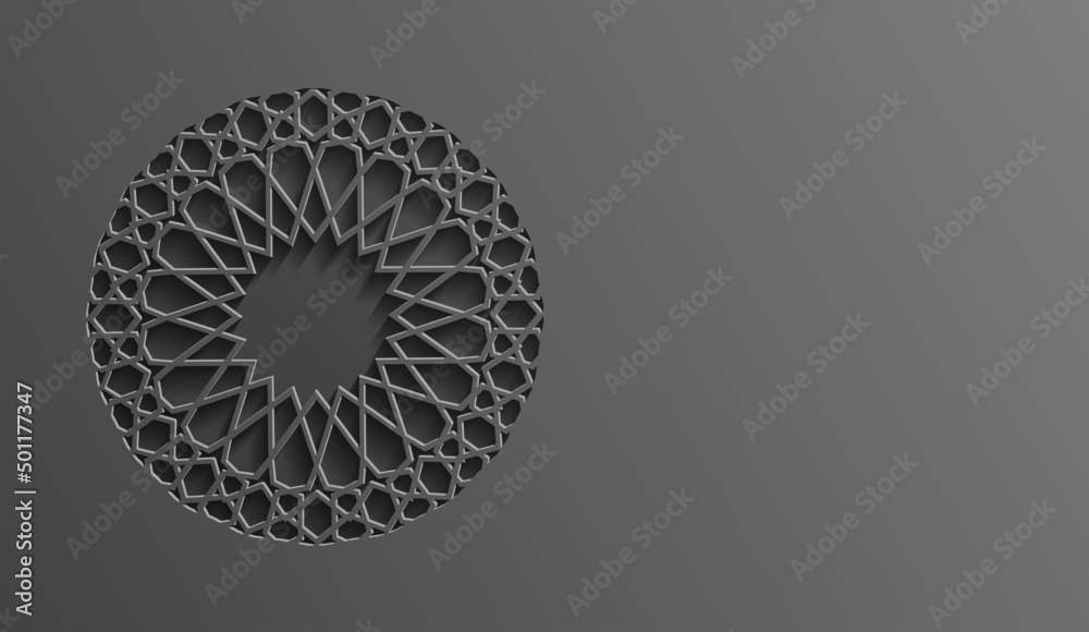 Black islamic pattern geometric background. Ramadan kareem oriental ...