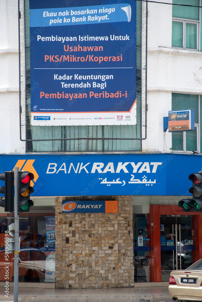 Logo sign for Bank Rakyat Malaysia in Seremban Stock Photo | Adobe Stock