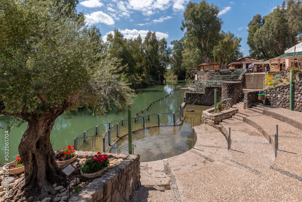 The baptismal area of the Yardenit Baptismal site on the Jordan River ...