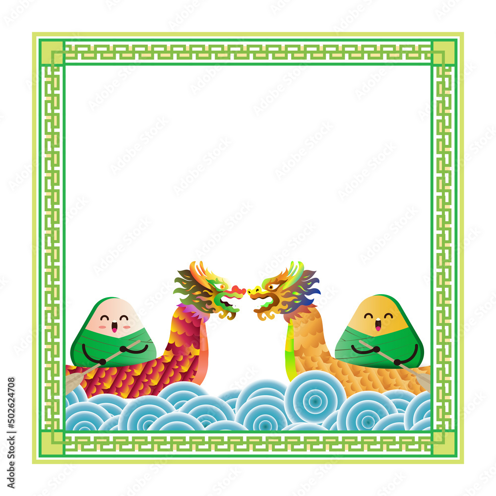 Chinese dragon boat festival Zongzi, china bamboo traditional frame ...