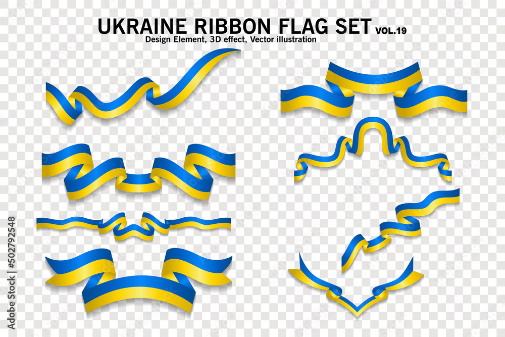 Ukraine ribbon flags set, design element. 3D on a transparent ...