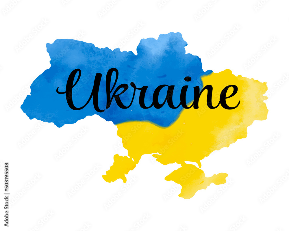 Watercolor textured map of Ukraine with name. Ukrainian artistic map ...