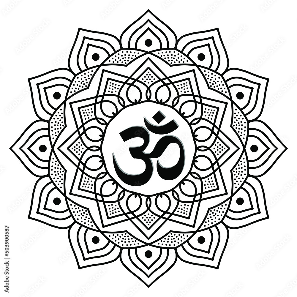 Om or Aum in Sanskrit in the Hindu and Vedic tradition - a sacred sound ...
