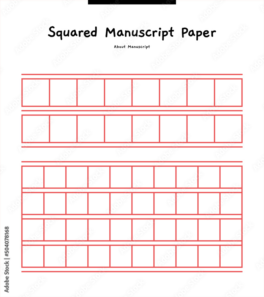 This is the manuscript paper, a piece of paper that is divided into ...