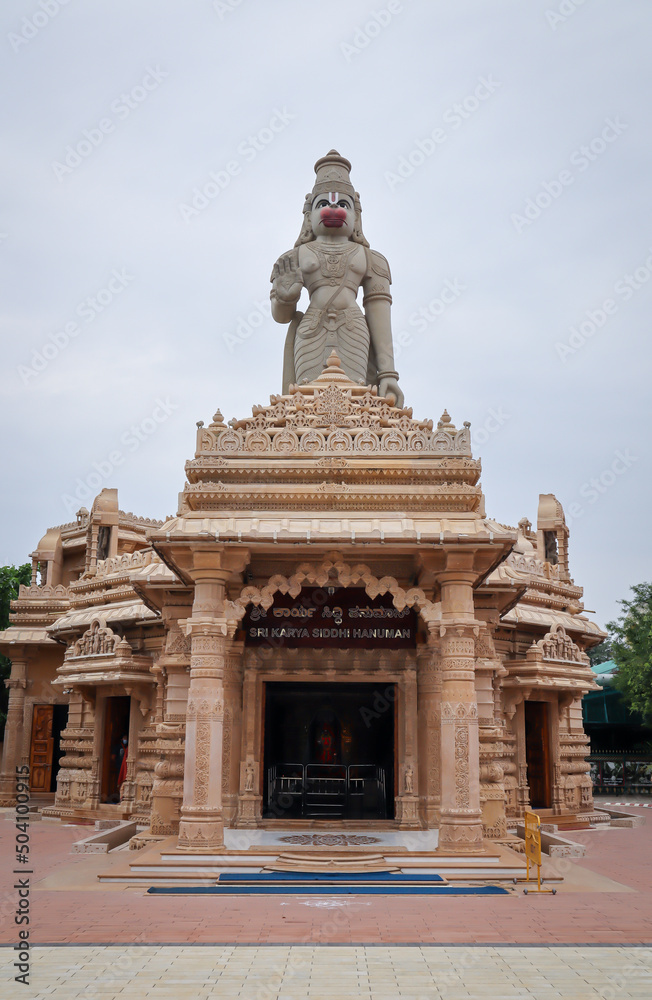 An Elegant portrait view of the famous Hanuman temple architecture ...