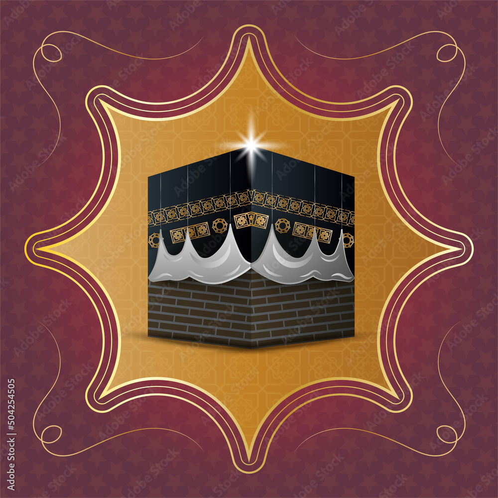 Hajj mabroor umrah mecca makkah islamic pilgrimage kaaba mabrur mubarak ...