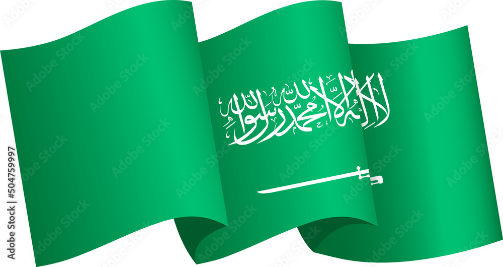 Saudi Arabia flag wave isolated on png or transparent background,Symbol ...