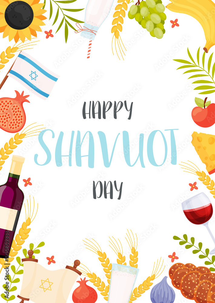 Happy Shavuot day greeting card flyer concept. Translation from Hebrew ...