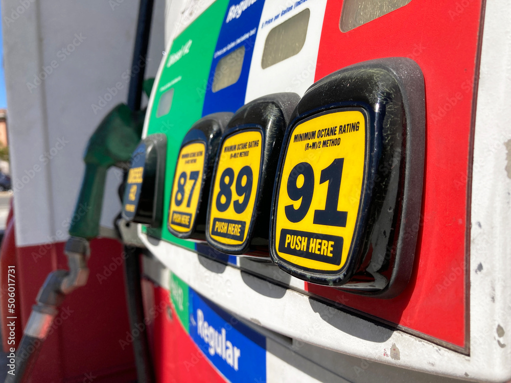 Selective focus. Gas pump octane grade selection numbers and buttons ...