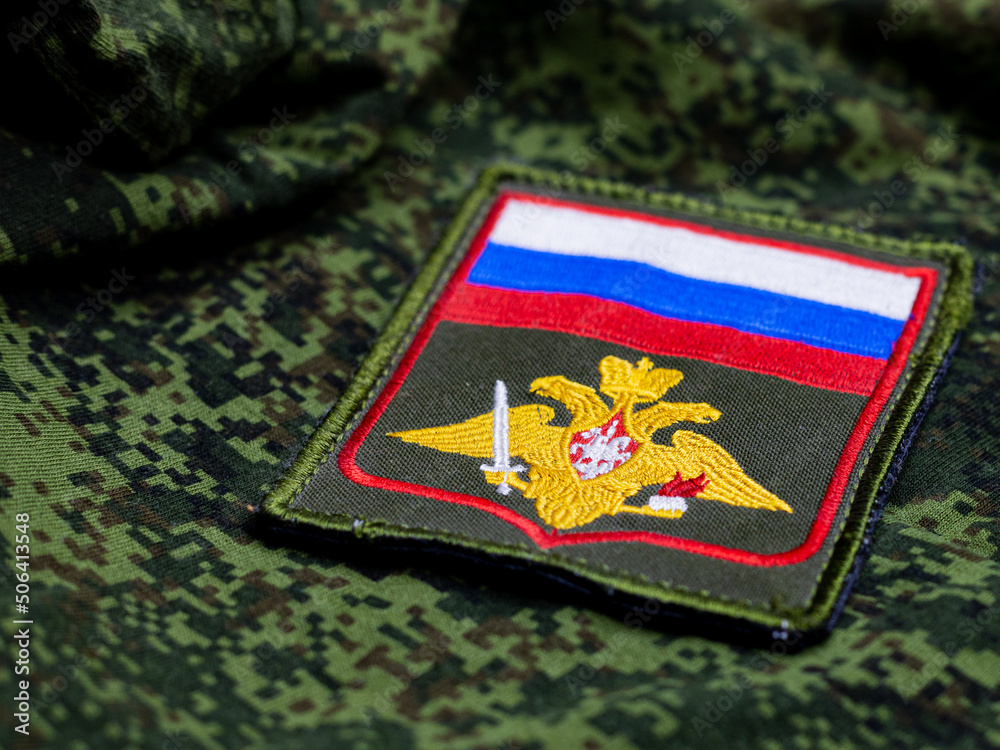 Russian soldiers. Russian army recruits. Russia Ministry of Defence ...