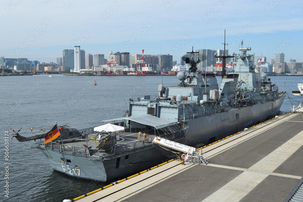 Tokyo, Japan - November 07, 2021:German Navy Bayern (F217), Brandenburg ...