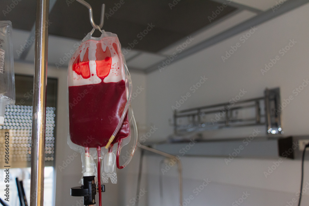 Hygiene on the treatment. dropper, catheter, infusion system of medical ...