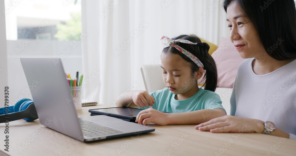 Стоковое фото «Asia people young student Alpha gen Z girl fun play coloring on screen design ...