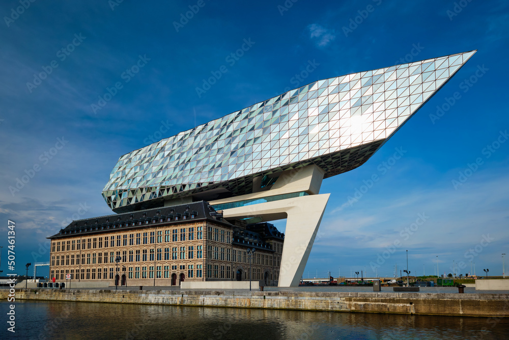 ANTWERP, BELGIUM - MAY 27, 2018: Antwerp port administration ...
