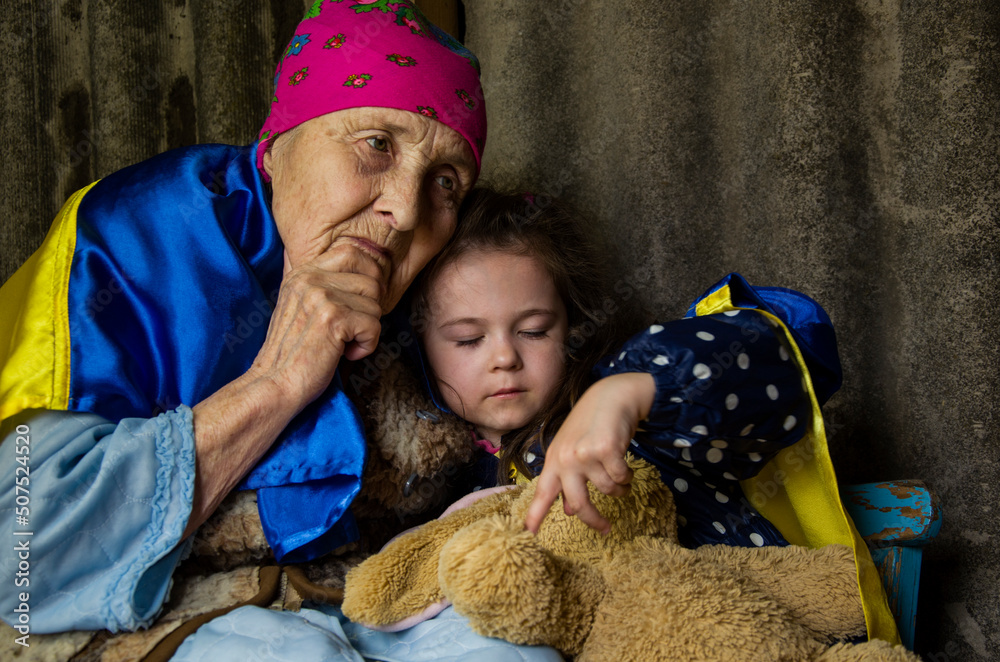 Foto de Stock Children against war. Ukrainian women and children hide ...