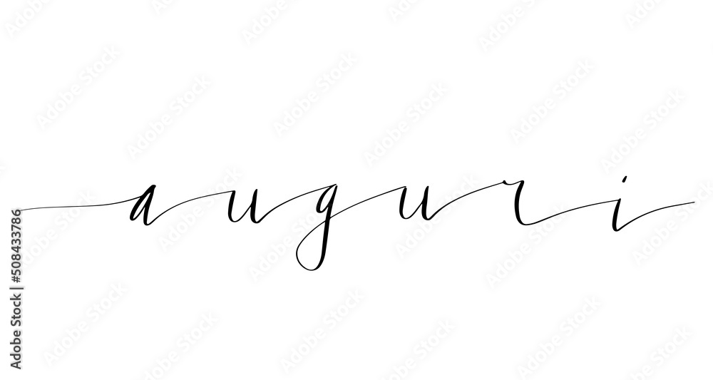 Auguri meaning congratulations in Italian handwritten lettering vector ...