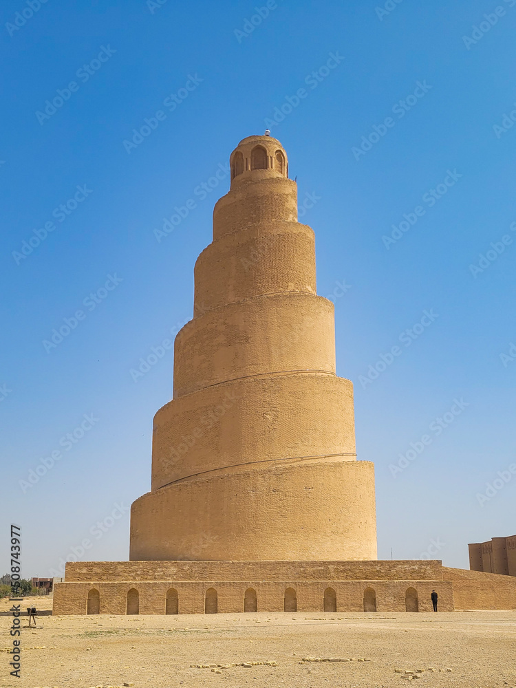 Babylon Tower lookalike in Iraq Samarra Stock Photo | Adobe Stock