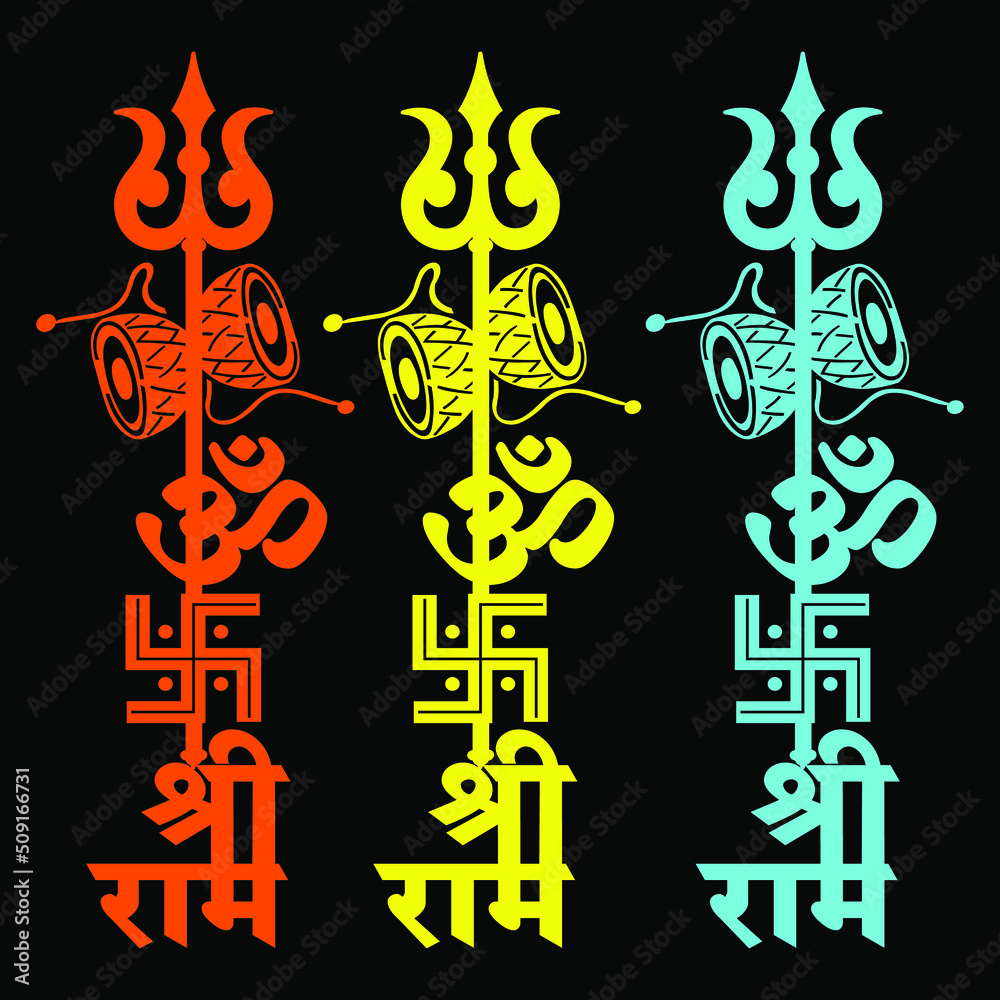 Vetor De Simbolo Trishul Shiva Deity Ornaments Tripund With Trishul