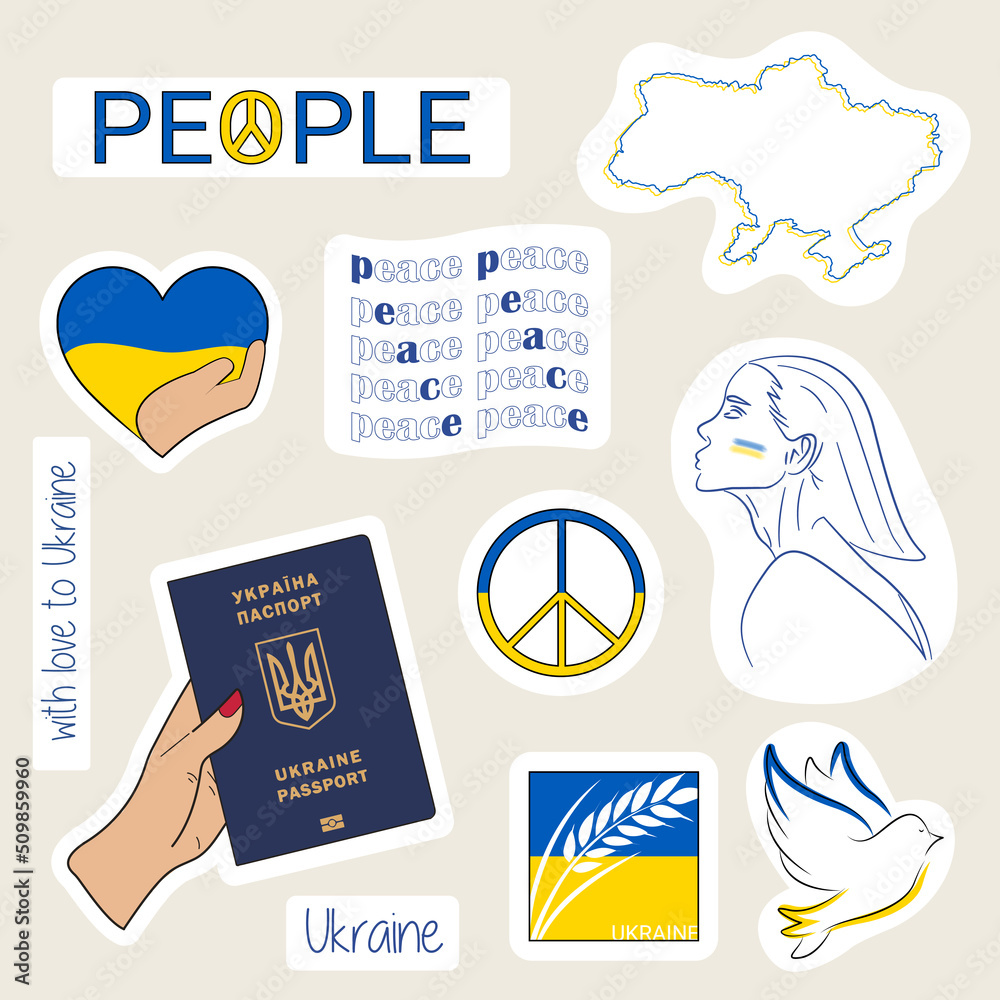 Vector set of stickers. Ukraine map, peace dove, peace sign, Ukrainian ...