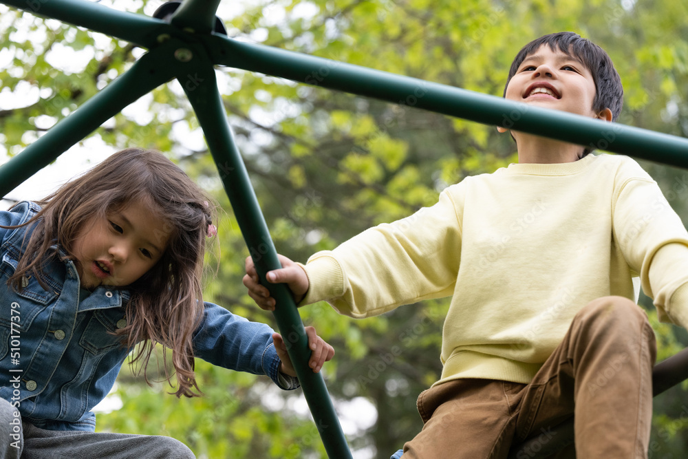 Happy kids playing outside Stock Photo | Adobe Stock
