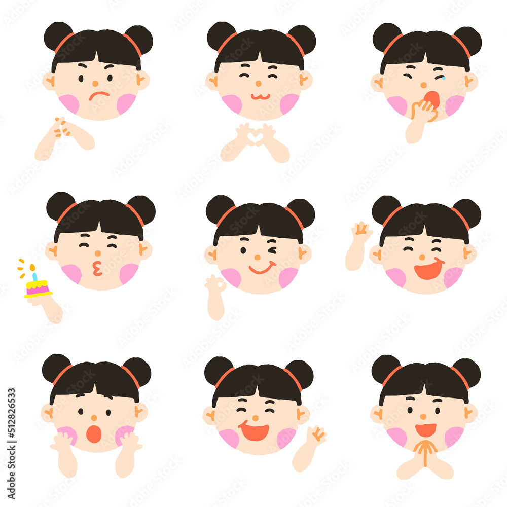 Cute Black Hair Black Eye Girl Kids Children Different Expression ...