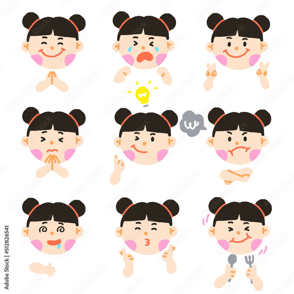 Cute Chinese Asian Girl Black Hair Eye Kids Child Children Shcool ...