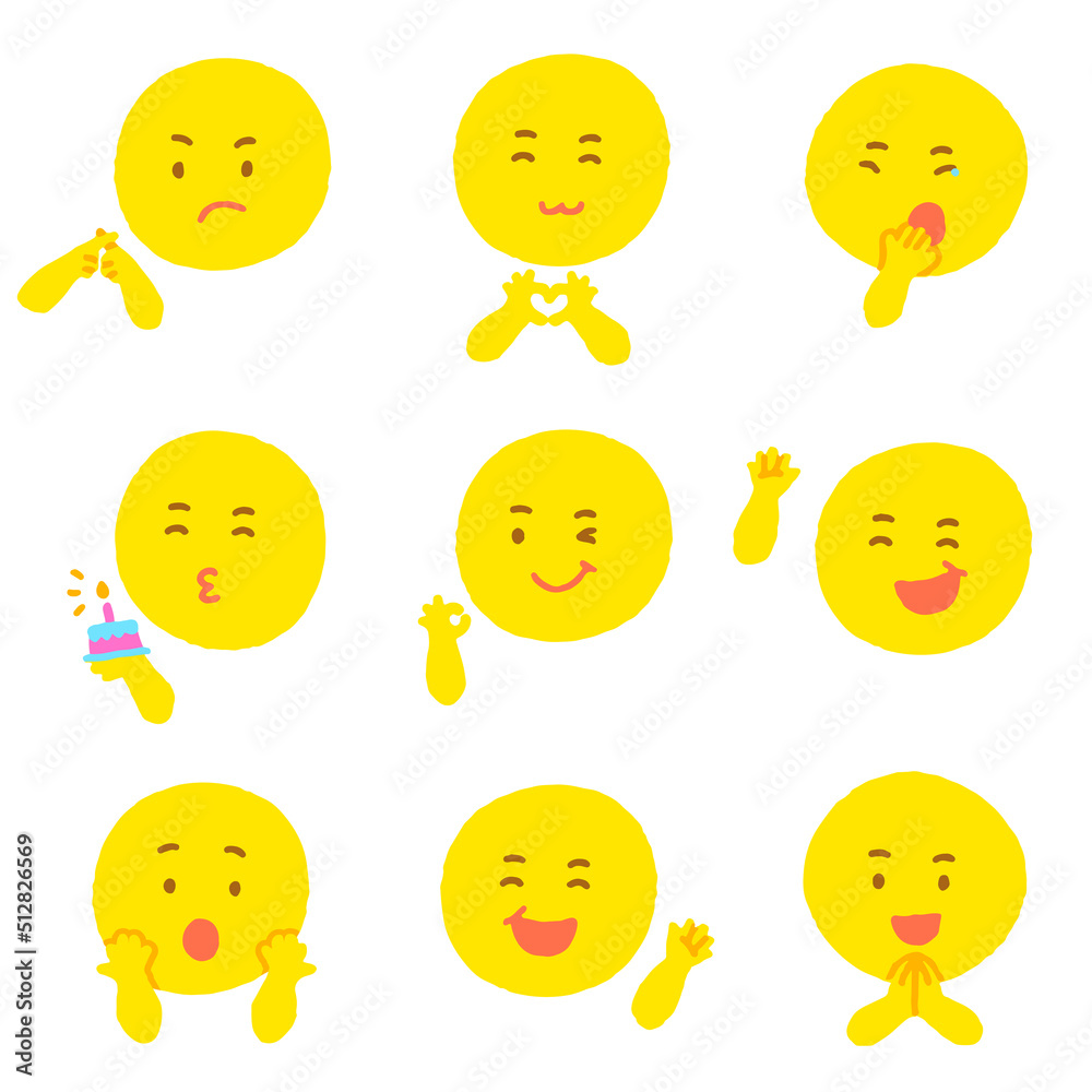 Cute Yellow Circle Round Emoji Different Expression Emotions Emotional ...