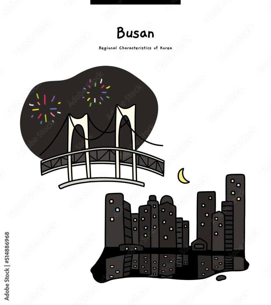 This illustration is 'Gwangan Bridge Fireworks Festival' and 'Night ...