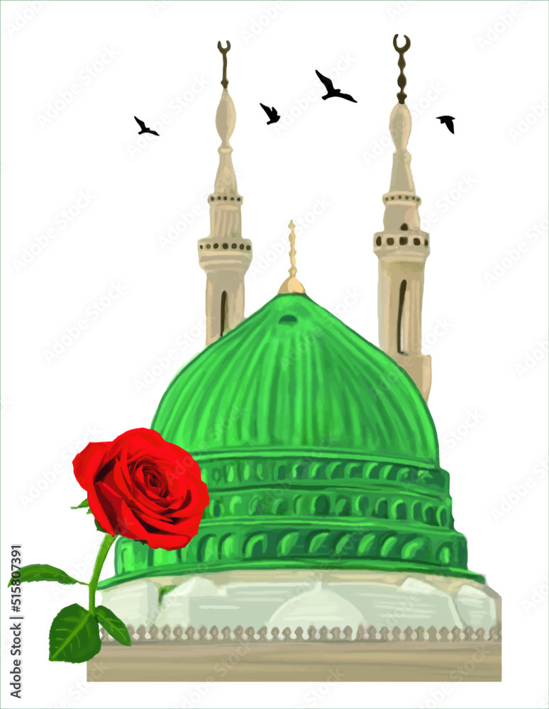 Al Masjid An Nabawi Mecca Saudi Arabia Hand drawn sketch. Vector ...