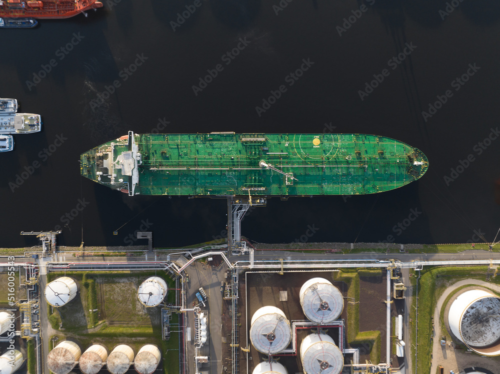 Petrochemical energy heavy transport industry cargo vessel tanker top ...