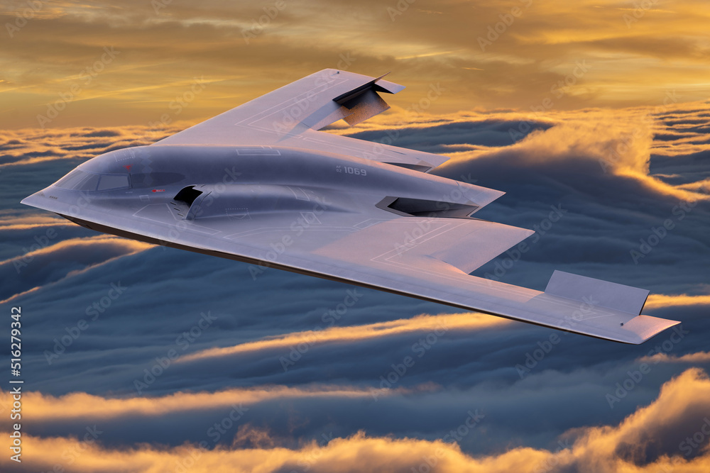 Northrop B-2 Spirit - American strategic bomber with reduced ...