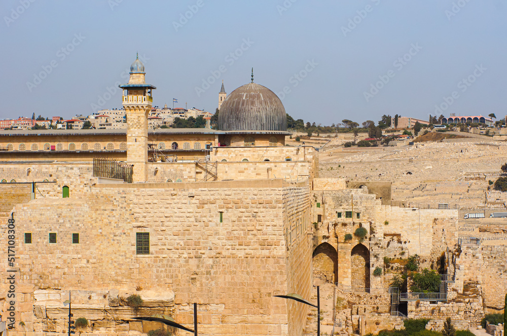 Side view of Al-Aqsa Mosque and Al-Fakhariyya Minaret. Temple Mount ...