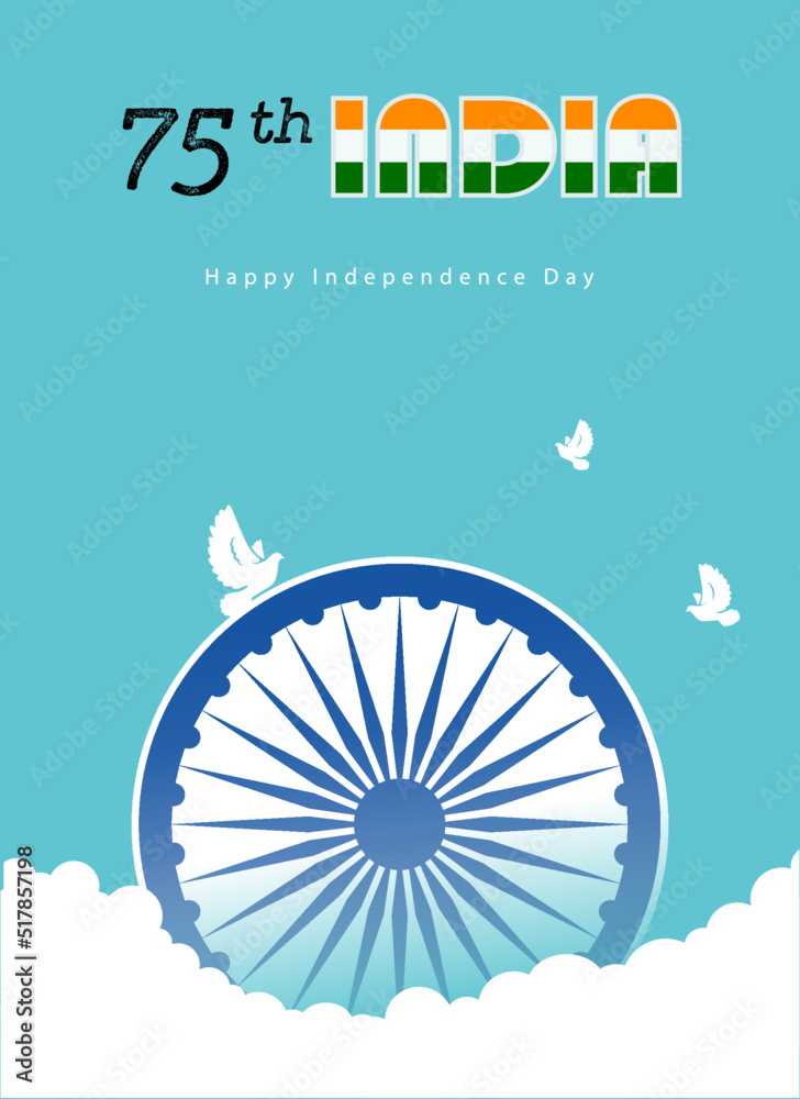 Stock-Vektorgrafik „Happy 75th Independence Day of India Vector ...