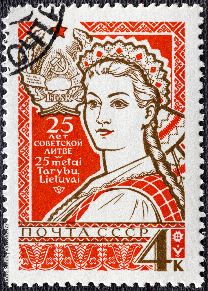 USSR - CIRCA 1965: Rare stamp printed in USSR Russia shows woman in ...