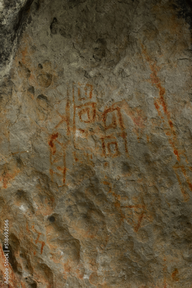 Arte rupestre Muisca en Piedras del Chivo Negro, Cundinamarca, Colombia ...