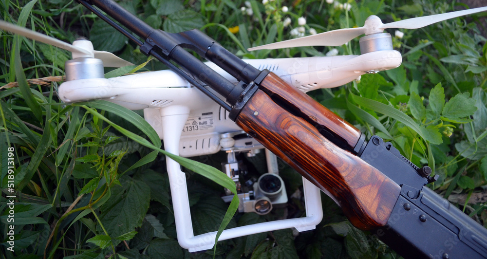 Weapons of the Third World War. Concept.Crashed drone Phantom 3 Pro and ...