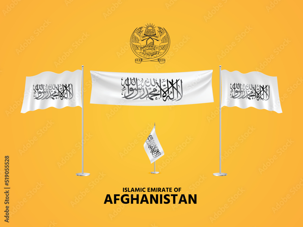 Islamic Emirate of Afghanistan vector elements. Taliban Islamic state ...