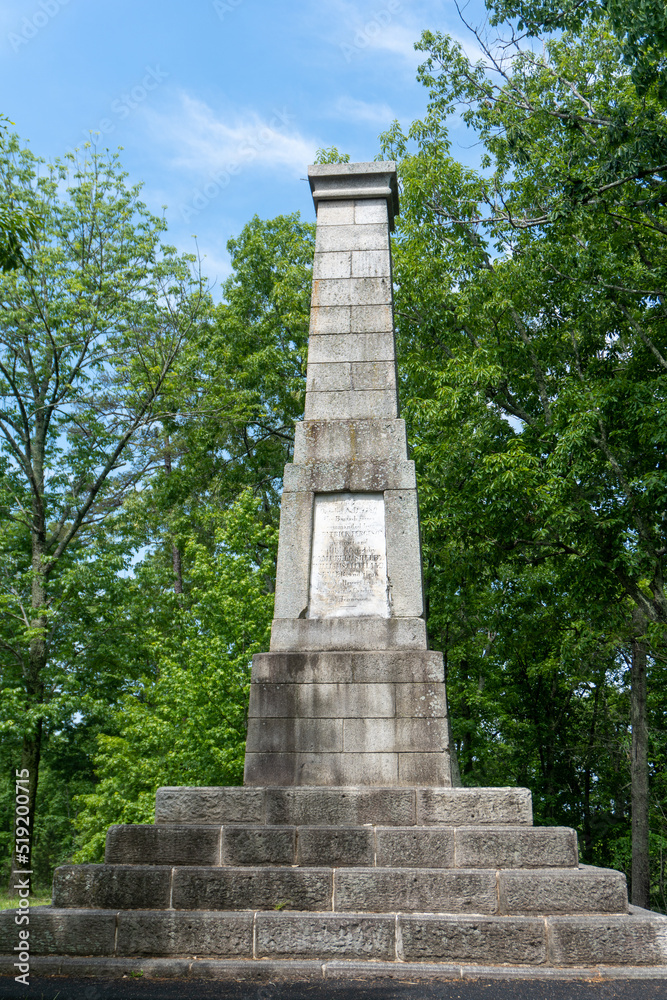 Kings Mountain Centennial Monument erected in 1880 at American ...
