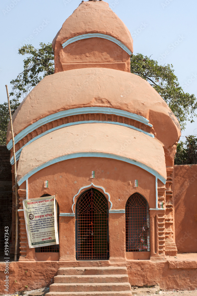 Tollygunge, Kolkata, 05th February, 2021: Ancient Radhanath Temple at ...