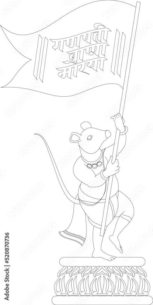 'Mushak' or lord Gajanana vehicle, rat. welcoming lord Ganesha on ...